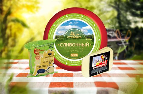Сыр "Сливочный" купить оптом с доставкой по России - ТнВ «Сыр Стародубский»