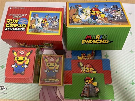 マリオピカチュウ スペシャルボックス サプライのみ メルカリ