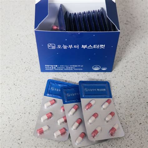 다이어트 파트너 오늘부터 부스터컷 다이어트보조제 탄수화물컷팅제 네이버 블로그