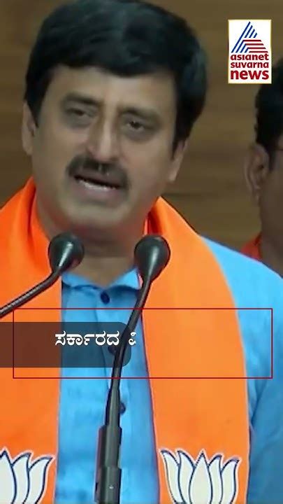 ಸ್ವಪಕ್ಷದ ವಿರುದ್ಧ ಸೈನಿಕ ಗುಡುಗು ಸರ್ಕಾರದ ವಿರುದ್ಧ ಆಕ್ರೋಶ ಬಿಜೆಪಿ ಎಂಎಲ್‌ಸಿ ಯೋಗೇಶ್ವರ್ Youtube