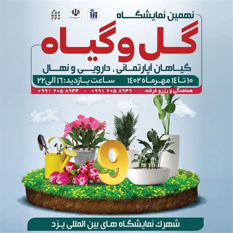 محسن شیخعلیشاهی Mohsen Sheikhalishahi Posted On Linkedin