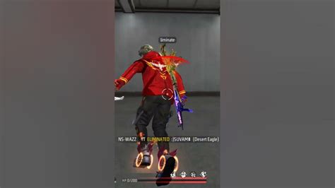 See My Sensetivity Youtube