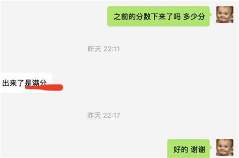 Python 机器学习满分 Powcoder代写