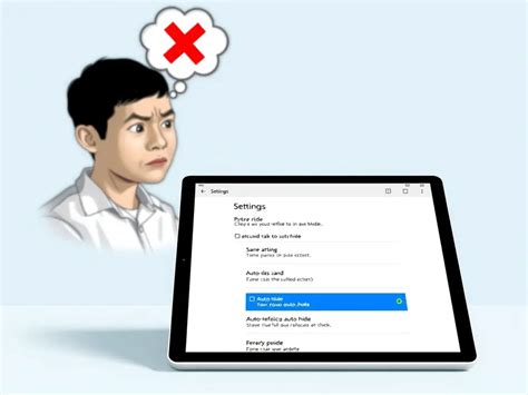Windows 11 작업 표시줄을 자동으로 숨길 수 없나요 이 8 인포 에이스 테크