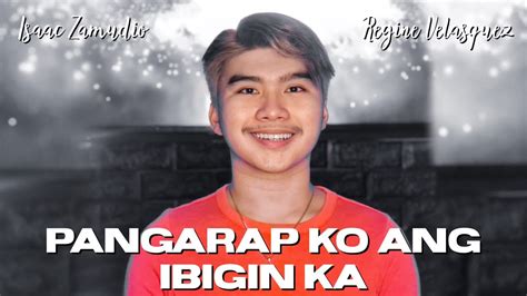 Isaac Zamudio PANGARAP KO ANG IBIGIN KA Morissette Cover YouTube Music