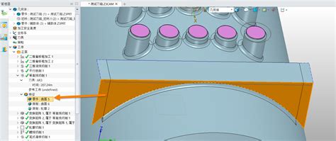 ★★中望3d【等高线切削】如何消除两端圆弧刀路 Technical Knowledge Base Cn Confluence