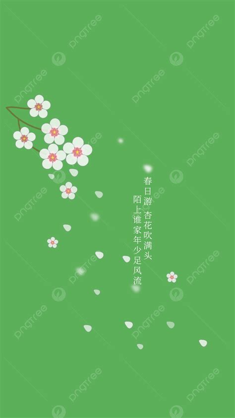 Spring Green Mobile Wallpaper Background Wallpaper Image For Free