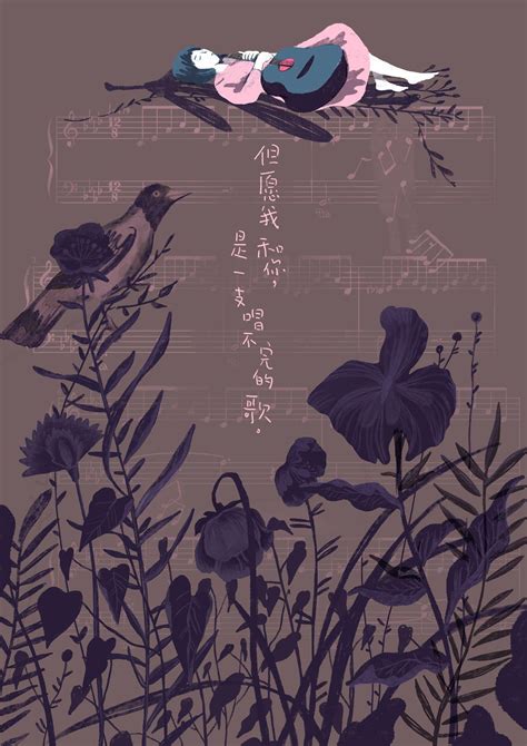 《爱你就像爱生命》 知乎