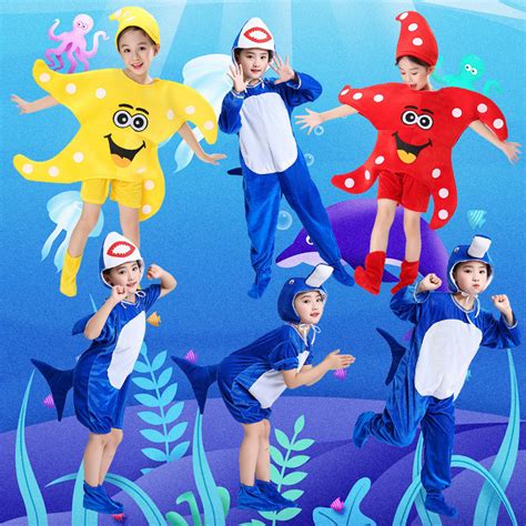 動物p31海洋兒童龍蝦鯊魚演出服海底世界錶演服裝海龜9海豚螃蟹小醜魚 Yfxe 蝦皮購物