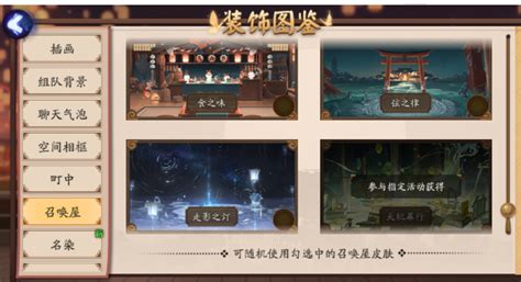 情比金坚预出3头2尾5脚锦鲤框号 178