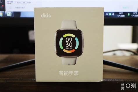 抢不到血氧仪怎么办，平替产品dido G28s 来了原创新浪众测