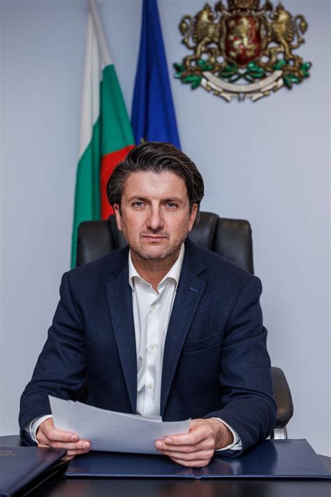 Министър Министерство на туризма