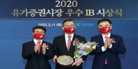 Who Is 조웅기 미래에셋증권 부회장
