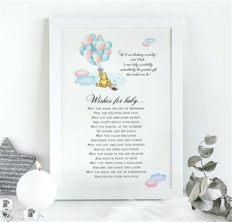 Pooh Bear Gender Reveal Poem Keepsake Personalised Gender Reveal Poem
