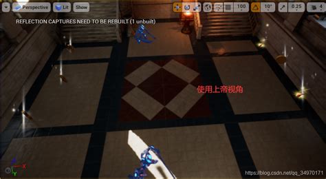 Ue4 Ue4使用小技巧——使用上帝视角运行游戏ue 上帝视角地图 Csdn博客