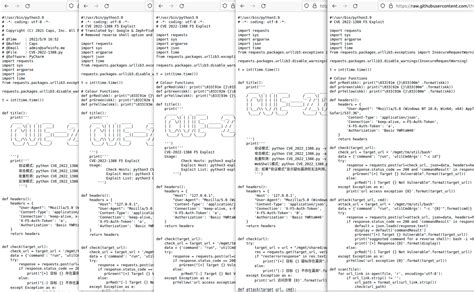 Finding Something New About Cve 2022 1388 Blog Vulncheck