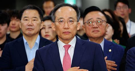 국민의힘 ‘7개 상임위원장 수용 여부 24일 결론 내기로