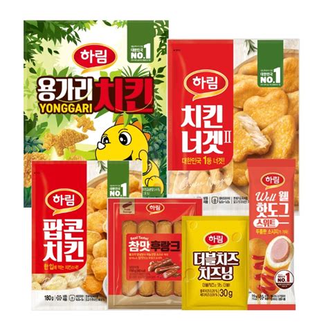 하림 용가리치킨 치킨너겟 팝콘치킨 베스트 셀러 외 15종 모음전 후랑크 핫도그 티몬