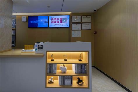 城市便捷酒店（西安火车站店） In Xian 2024 Updated Prices Deals Klook United States