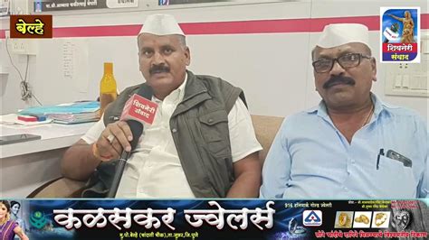 बेल्हे लोकनाट्य तमाशा व लावणी मोहत्सवकसे आहे नियोजन बाहेरील लोकांसाठी