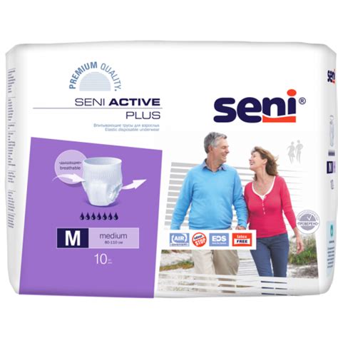 Seni Active Plus - трусы впитывающие одноразовые - Seni
