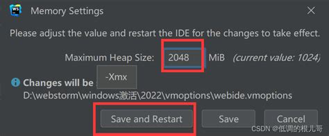 解决The IDE is running low on memory and this might affect performance Please consider