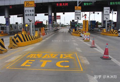 高速公路免费期间交警提醒有ETC的车千万不能这么开 知乎
