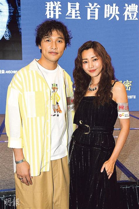 Hksar Film No Top 10 Box Office [2023 05 25] Wong Yau Nam Praises