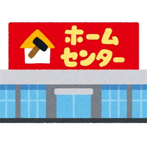教え子に 39次元魂 仙台