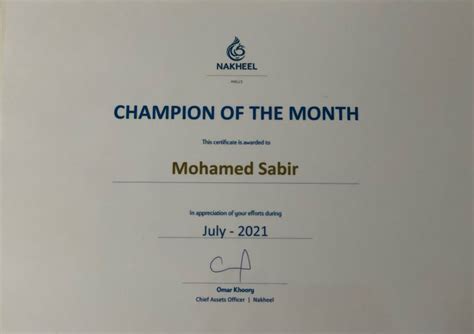 Mohamed Sabir On Linkedin Nakheel Customerservice Teameffort