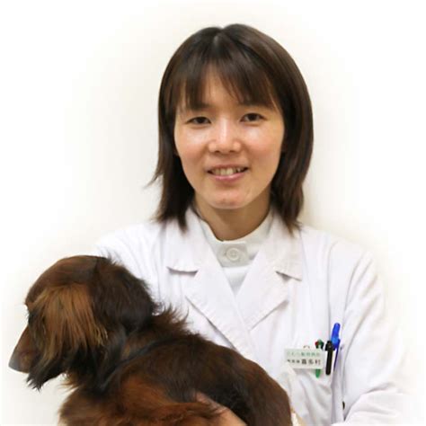 たむら動物病院