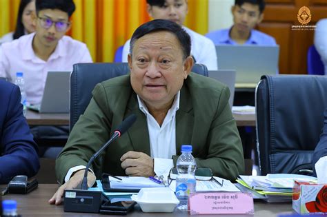 ក្ ក្រសួងមុខងារសាធារណៈ Ministry Of Civil Service Cambodia