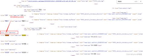 为什么浏览器上xpath可以获取数据，python中无法获取为什么xpath插件出来内容而pycharm出来空值 Csdn博客