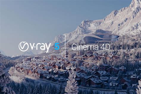 V Ray 5 For Cinema 4d Upgrade Brings Full V Ray Experience By Jose Antunes Provideo Coalition