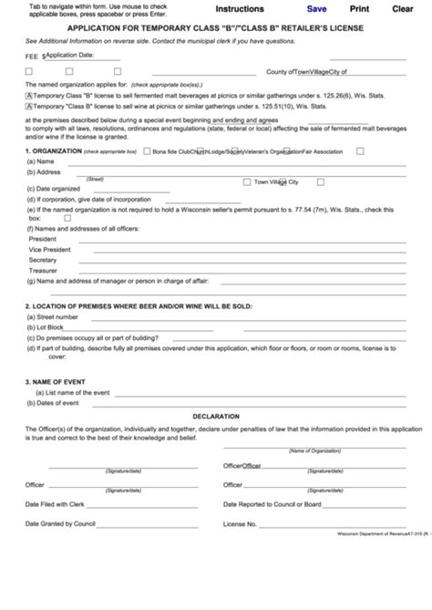 Form At 315 Application For Temporary Class B Class B Retailer S