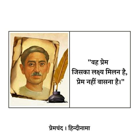 Pin By Abhi On Quotes Insightful Quotes Quotes For Book Lovers Very Inspirational Quotes