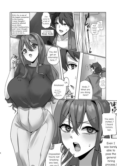 I Will Become A Faphole Sex Toy R S I Corporations Intern Activity Record Hentai I Will Become A Faphole Sex Toy R S I Corporations Intern Activity Record Hentai