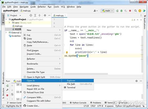Python 使用open函数，不 Close会怎么样？ 知乎