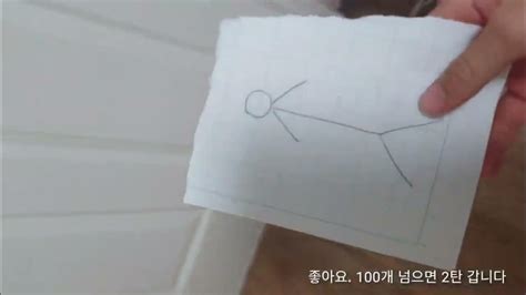 그래니할머니1 Youtube