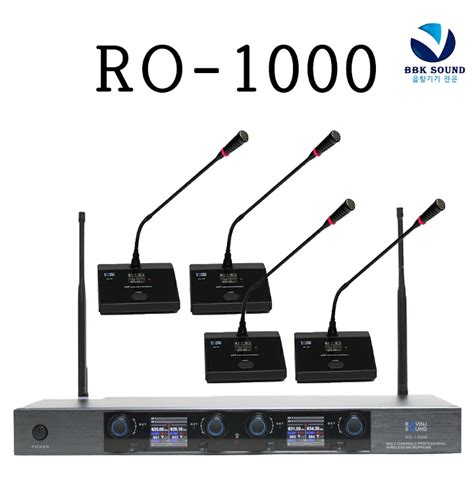 Ro 1000 4채널무선마이크 최고급 회의용 구즈넥 탁상용 자바라마이크 티몬