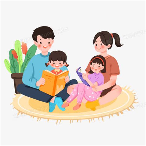 卡通手绘一家人在家亲子阅读场景元素png图片素材下载阅读png熊猫办公