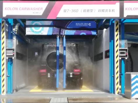 Tunnel Carwash Machine Automatic Car Wash With Dryer Car Washcar
