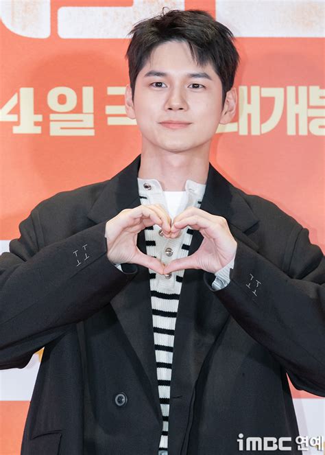 포토 옹성우 사랑합니다