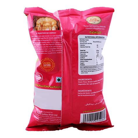 Buy Wah Daal Moth 200g Online At Best Price In Pakistan Naheedpk