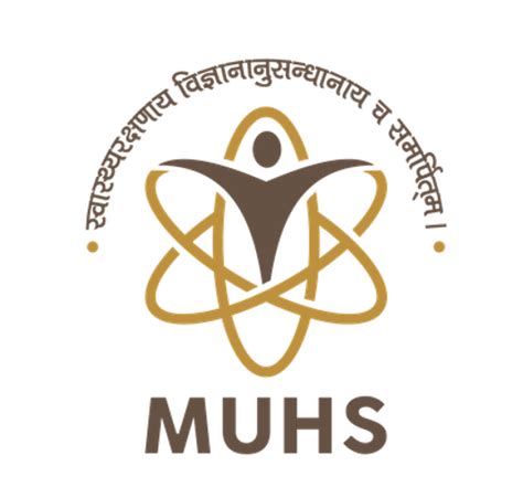 Muhs Nashik Bharti 2022