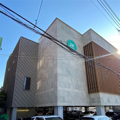 Jk스크린명륜점 Youtube