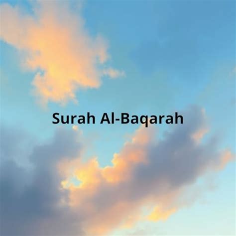 Amazon Music Quran Recitationのsurah Al Baqarah Jp