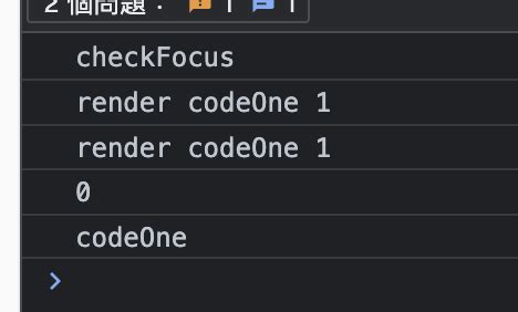 Reactjs How To Get The Update State Data In React Function Stack