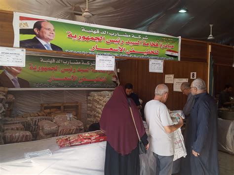 المصيلحى حملات لضمان حصول المواطن على السلع بالخصومات المعلنة