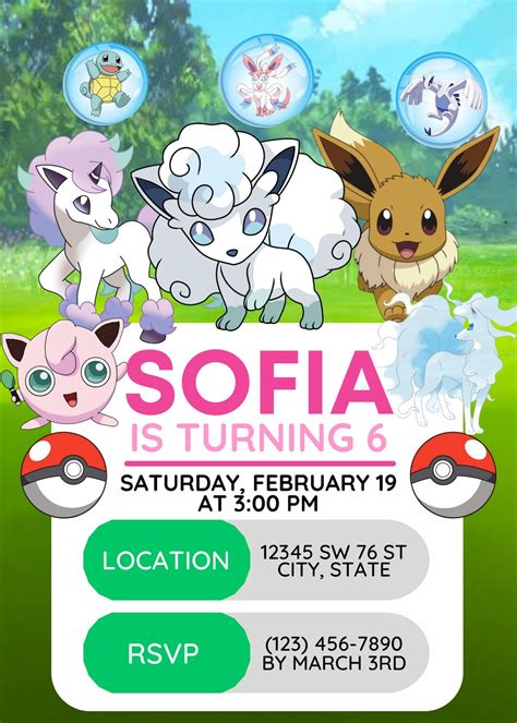 Pokemon Girl Birthday Party Invitation Etsy